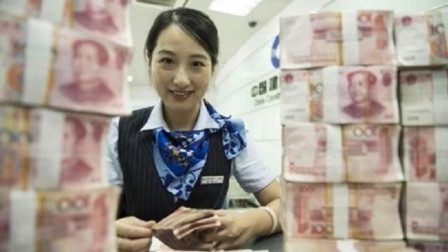 定期存款到期后,如果不及时取款会有啥后果,幸亏早知道