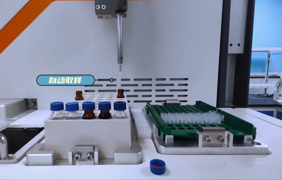 热辅助等离子体电离飞行时间质谱技术(TAPI-TOF),为食品产地溯源...