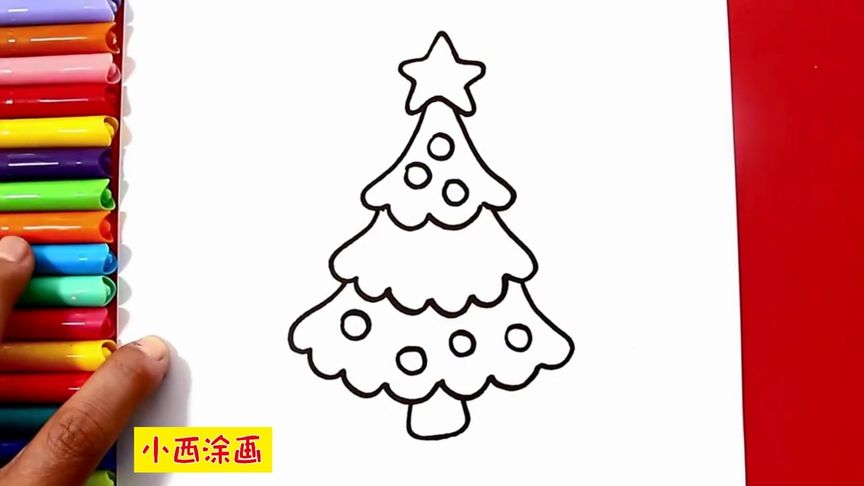 亲子趣味创意简笔画,画一颗可爱的圣诞树过圣诞节啦,色彩认知