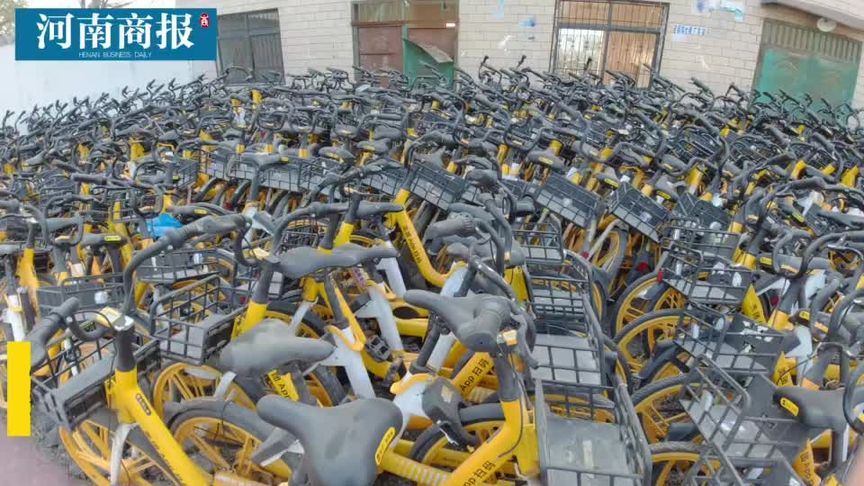 美团共享单车堆积马路边,只因仓库放不下