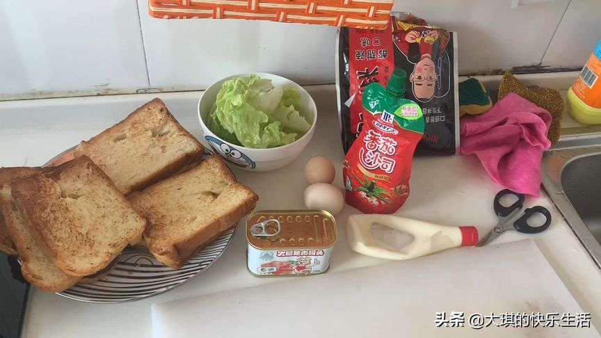 教你做好吃的早餐三明治