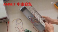 ANNET 中山安东 电梯IC卡门禁系统安装视频说明