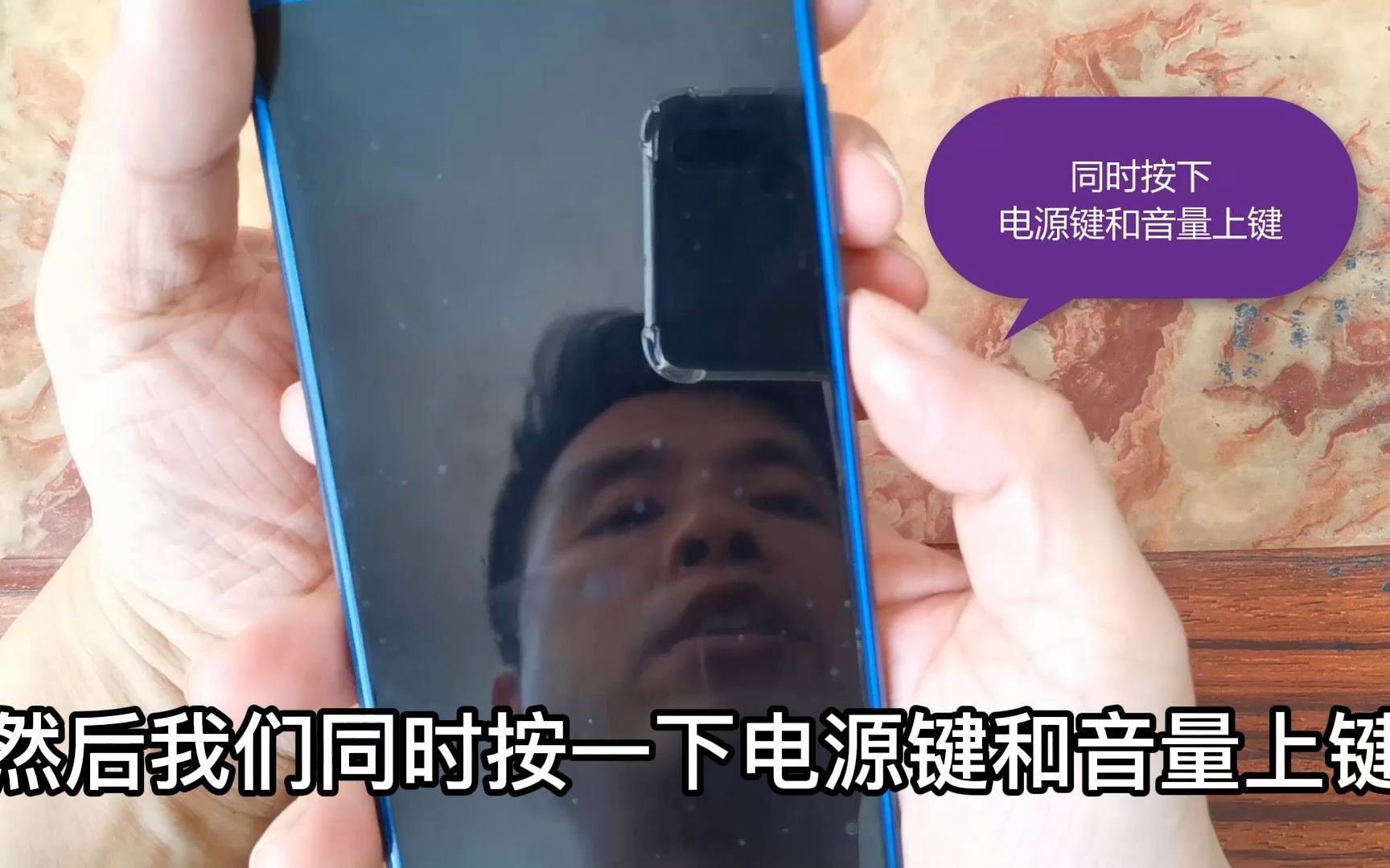 手机用了3年,反应变慢了,有什么办法变快?分享3个提速小技巧