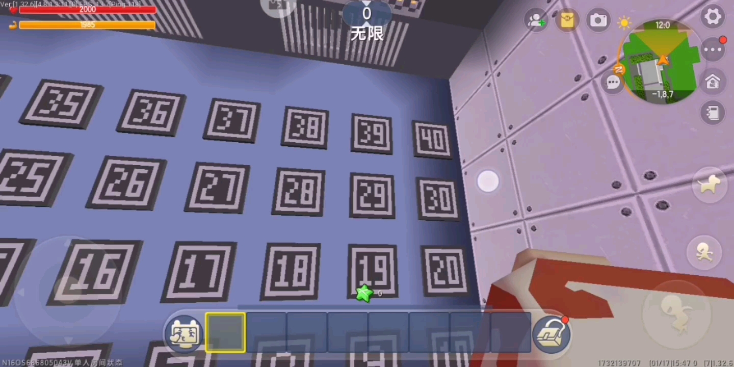 高楼大厦电梯_游戏热门视频