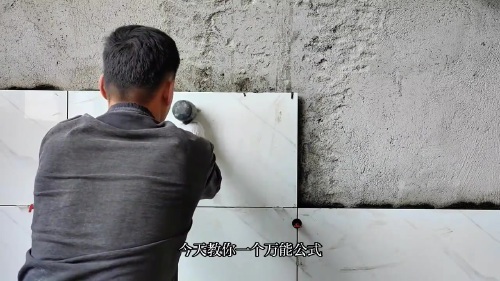 计算墙砖块数的公式