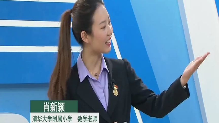 三年级下册数学《商是几位数》