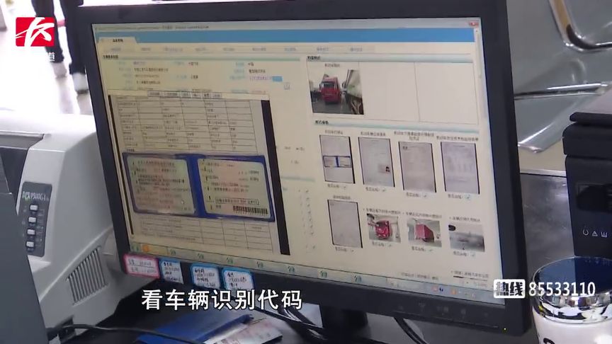 市场监督局随机抽查车检站:核查营业执照认证资料,落实有证经营