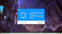 惠普电脑重装系统:怎么用U盘安装系统