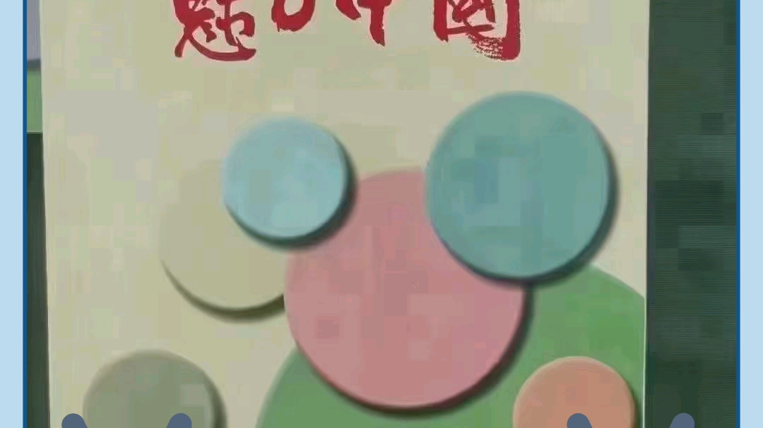 ...万方数据库全文收录5000字符起发,周刊,收全科,论文方向不限需要速联