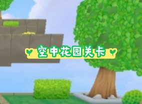 ABC英语角:看来官方把人机局的几率给调小了