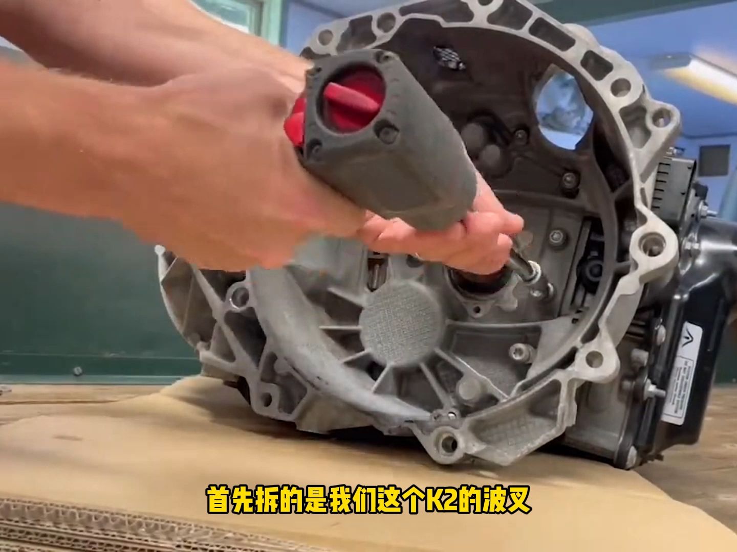 dq200 检修变速箱 大众七速干式双离合挂档顿挫