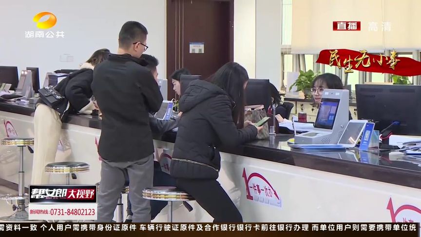 行政审批可实现一网通办.405项业务,可全程网上办理,做到零跑腿