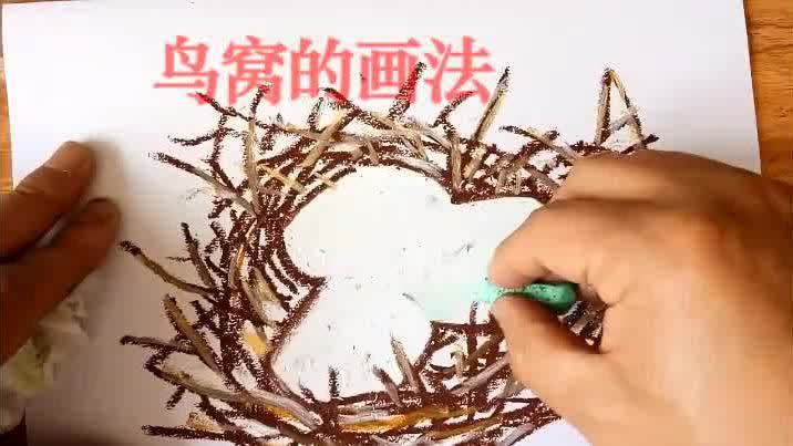 儿童画微课教学