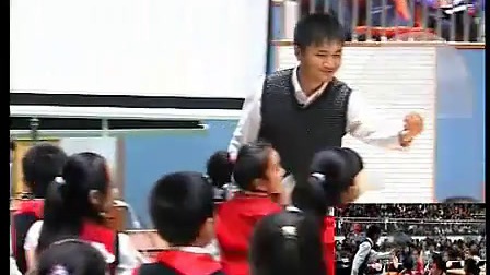 角的度量 四年级上江苏 强震球2全国第八届小学数学优质课比赛一等奖...