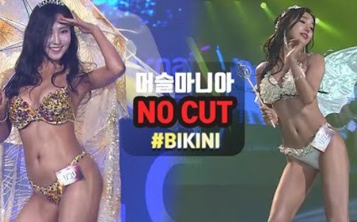 【肌肉少女】健美大赛 比基尼韩国小姐总决赛精选7