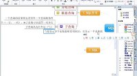 sql server(20) 子查询