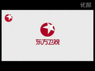 【放送文化】东方卫视2010年频道宣传片-梦从世博起,风从东方来!