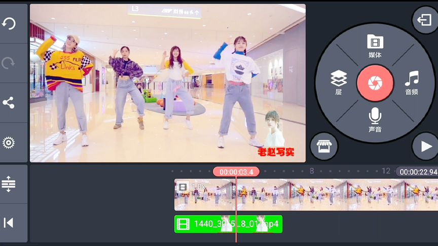 3分钟教你用手机制作个人专属logo,logo制作太简单了