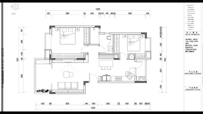 提供1对1的设计咨询服务,户型优化,施工图,效果图制作!