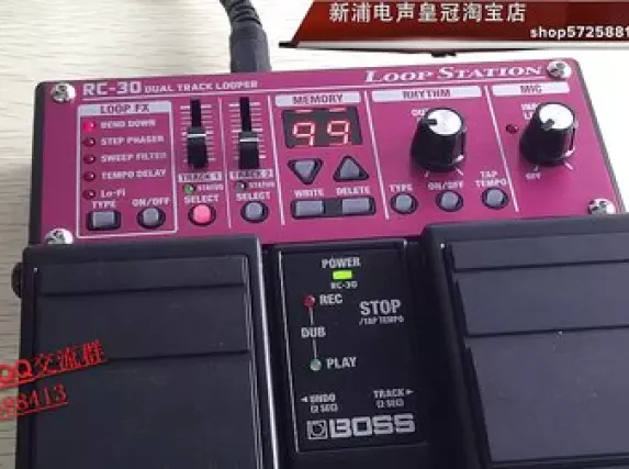 roland boss rc30 loop效果器介绍