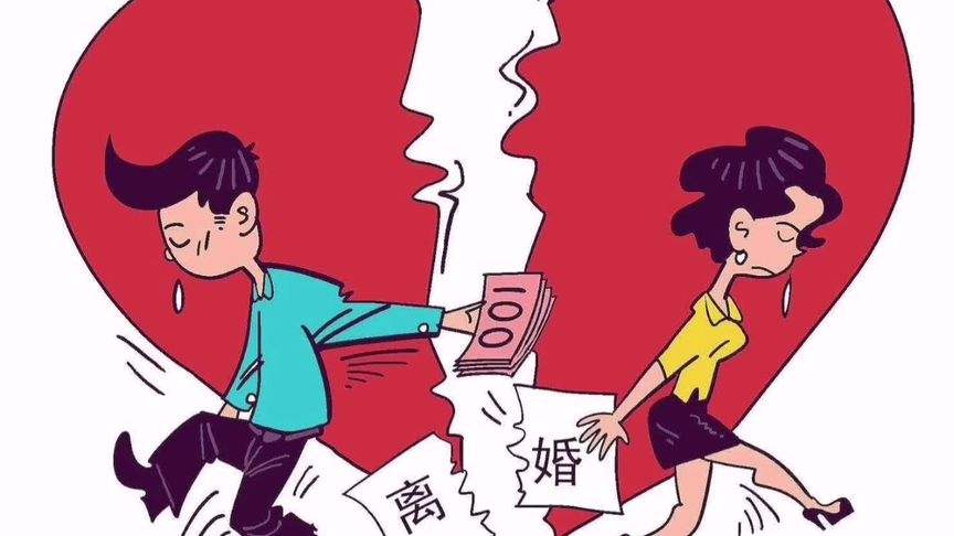 离婚协议书怎么写?(六)#法律 #离婚 #离婚协议
