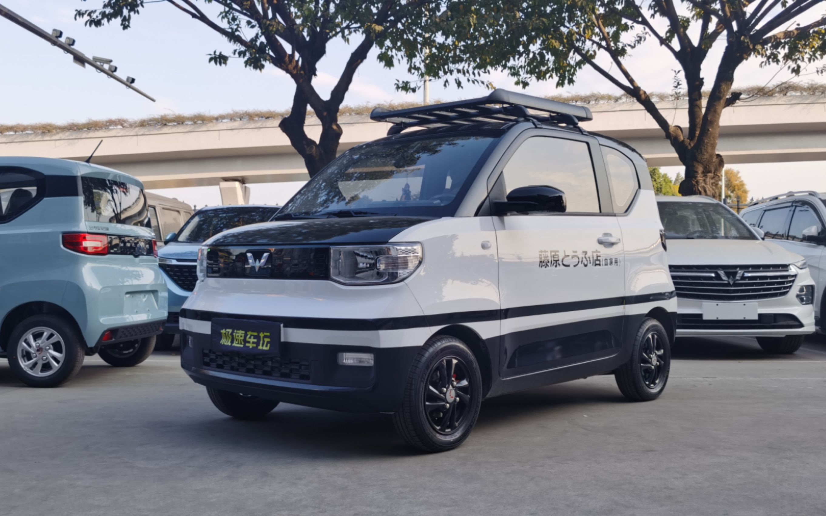 玩车报告 五菱宏光MINI EV