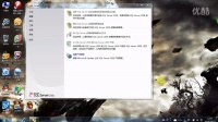 SQL Server 2008安装教程