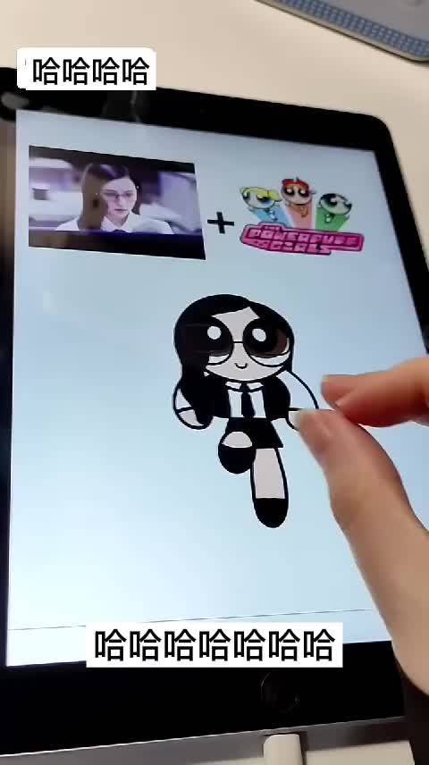 给画里的小人画画