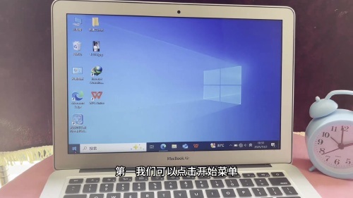 笔记本怎么关机按哪个键啊?