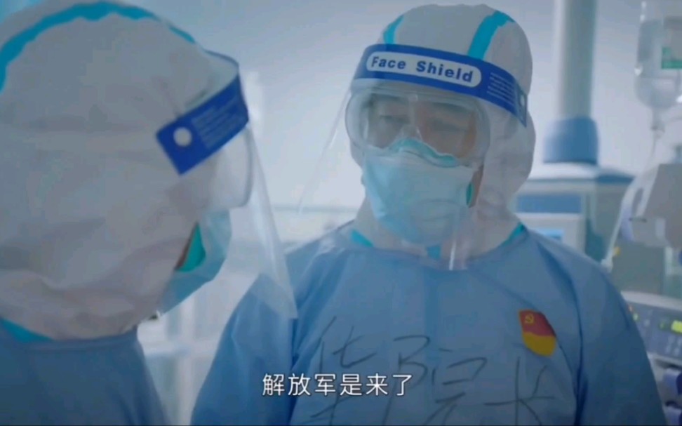 一方有难八分支援,我们永远要记住最美的逆行者,抗击疫情!