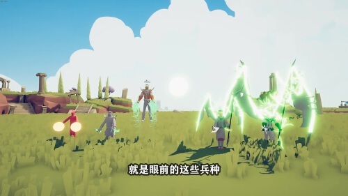 全场队友无限复活?最强生命之神来了!全面战争模拟器
