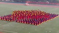 校运动会表演视屏