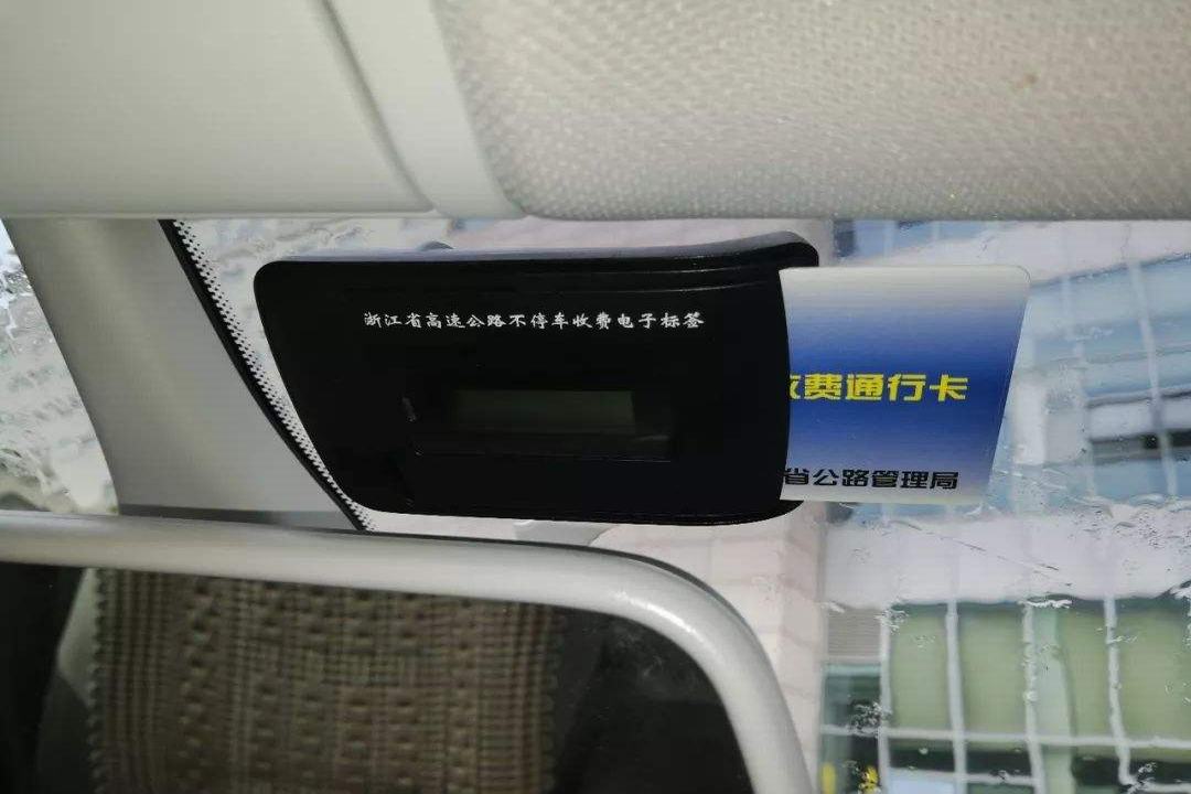 ETC设备不粘在挡风玻璃上可行吗?要注意什么?