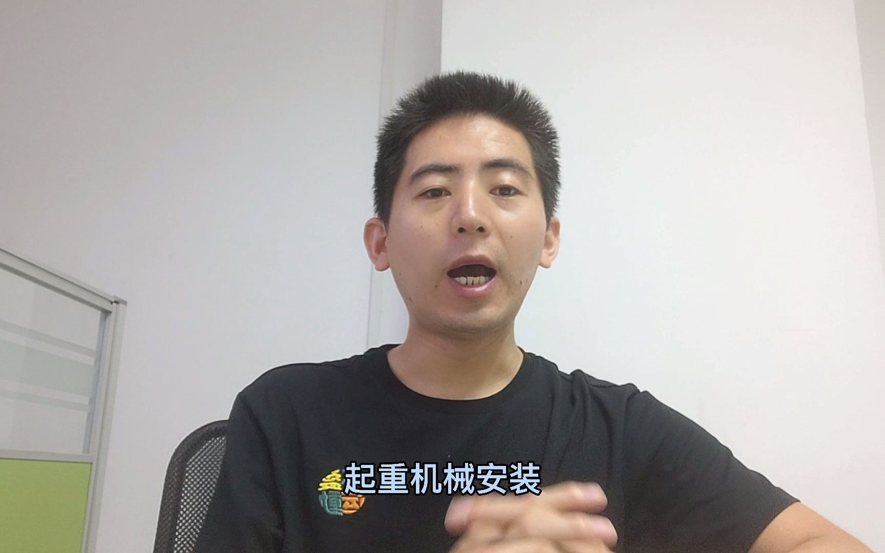 起重设备安装工程资质如何申请?可以接多大工程?