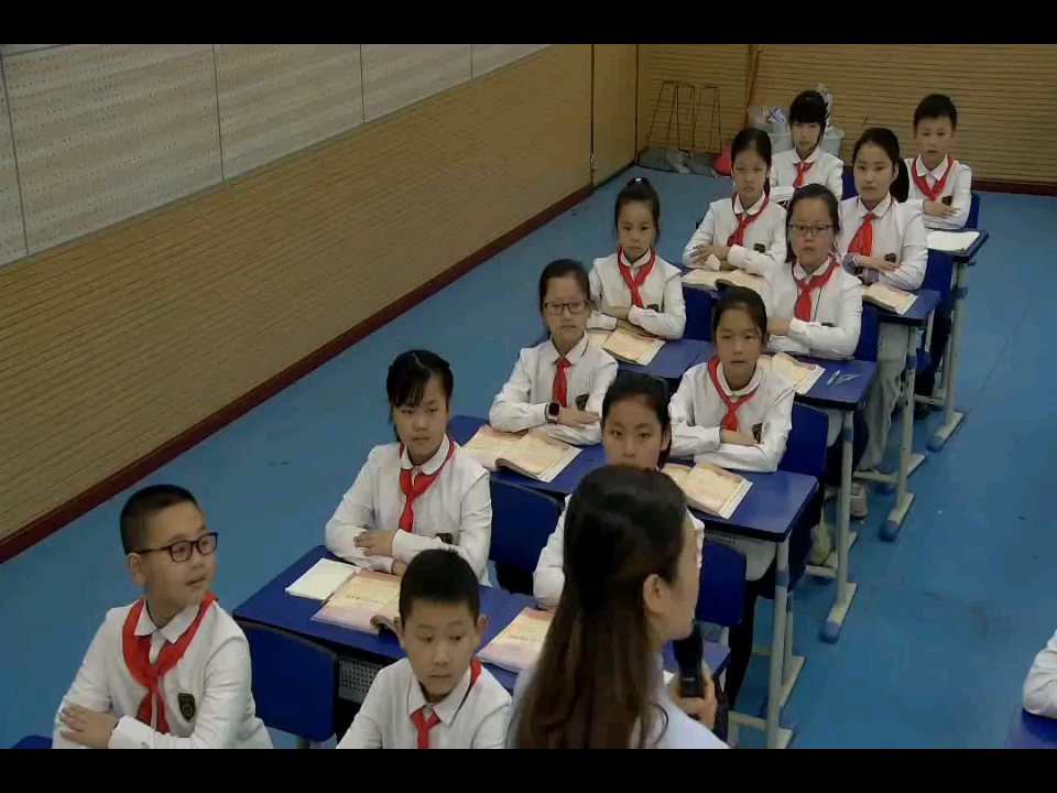 《海上日出》教学实录