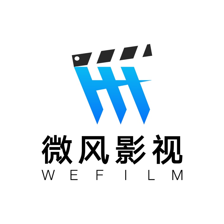 微风影视-WeFilm 