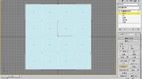 如何在3D中创建制作软包模型视频教程