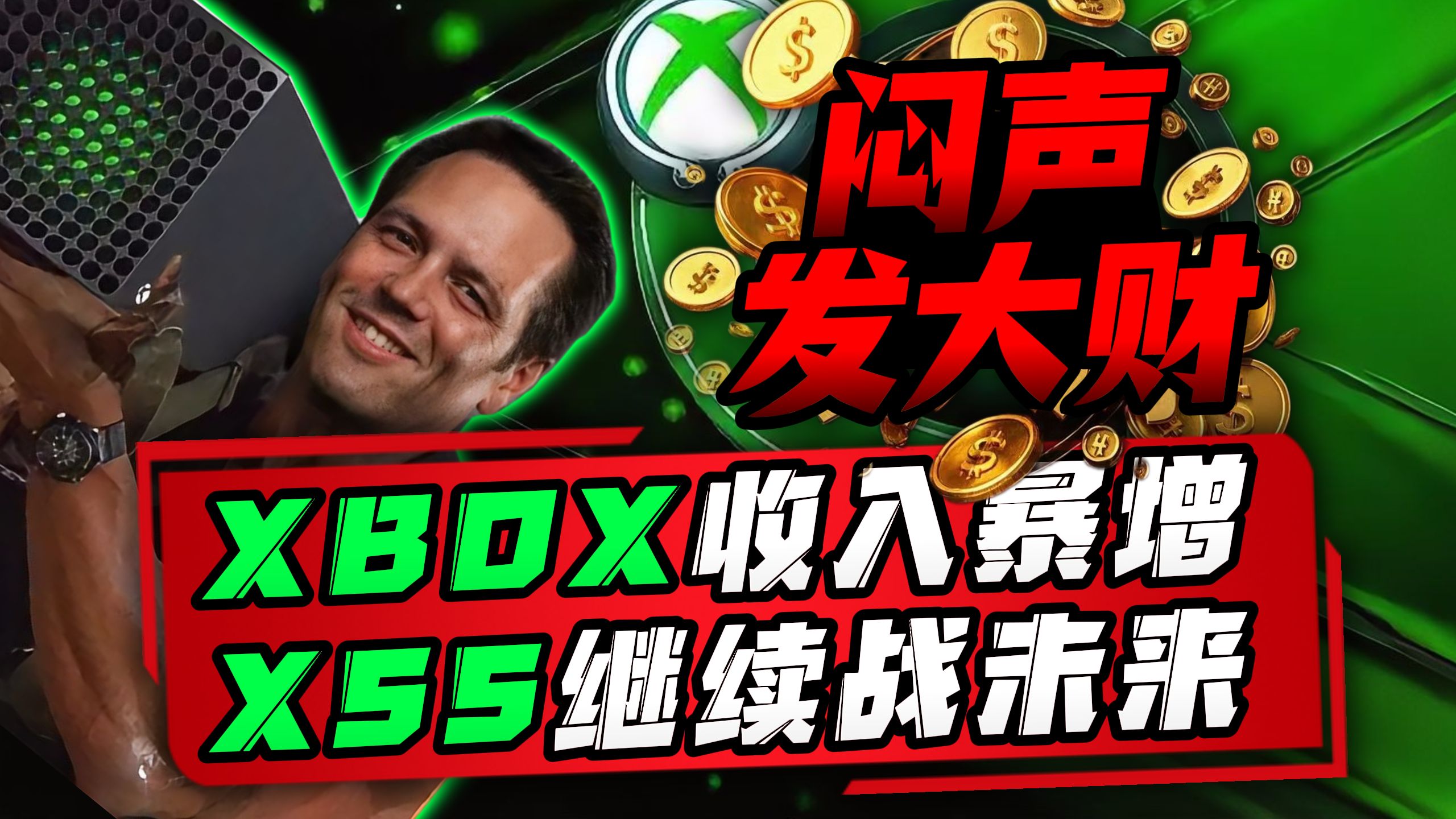 ...支持未来3A大作!「游戏指南针」_哔哩哔哩bilibili_使命召唤_游戏杂谈