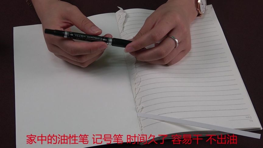 记号笔干了不要扔掉,加上点它还能再用2个月,不知道太可惜了