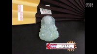 如何鉴别翡翠真假