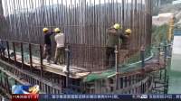 住房和城乡建设部:进一步精简建设工程企业资质审批条件