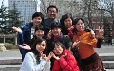 首都师范大学-大学生心理健康(国家级精品课)