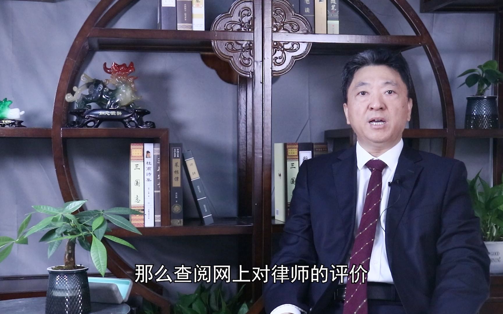 如何聘请到一位好律师?靠谱的律师怎样才能找到?找合肥刑事律师