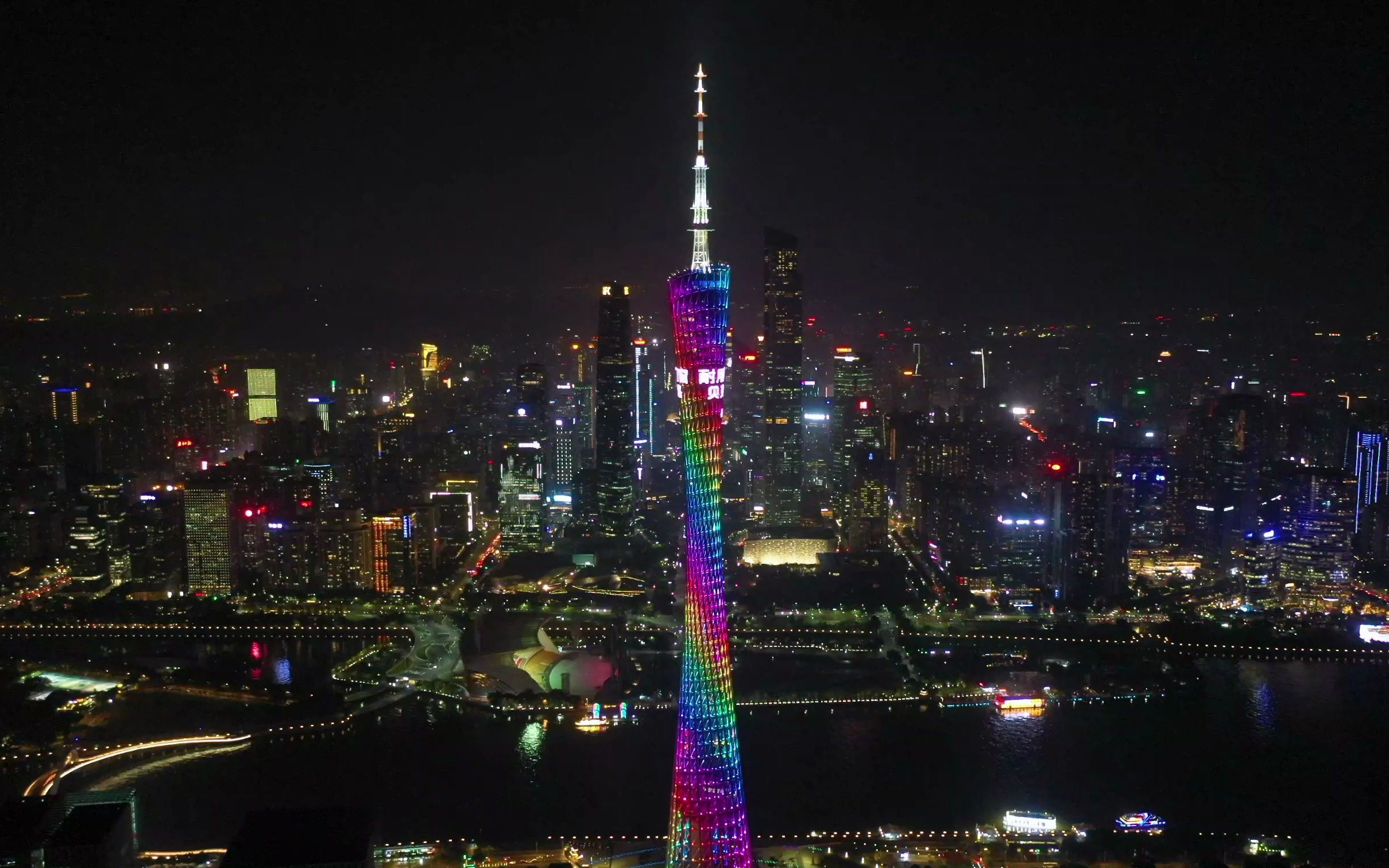 贝克洛系统门窗亮相广州塔