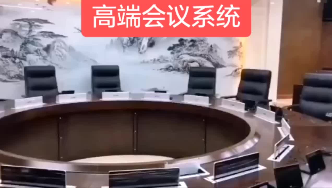 #智能化弱电工程 #会议会议 无纸化会议系统调试#弱电施工