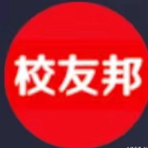2205522759是企俄号 