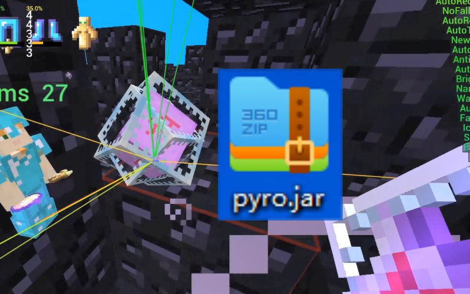 当你用pyro打水晶