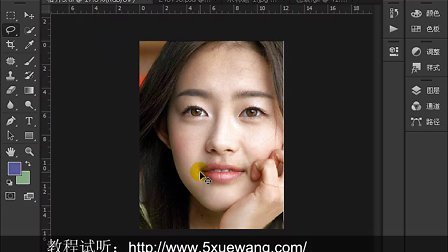 adobe photoshop cs6 全套视频教程
