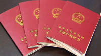 农村实行“一户一宅”,几口人算一户?院子面积大与小都算一宅吗