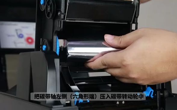 得实条码打印机耗材安装视频